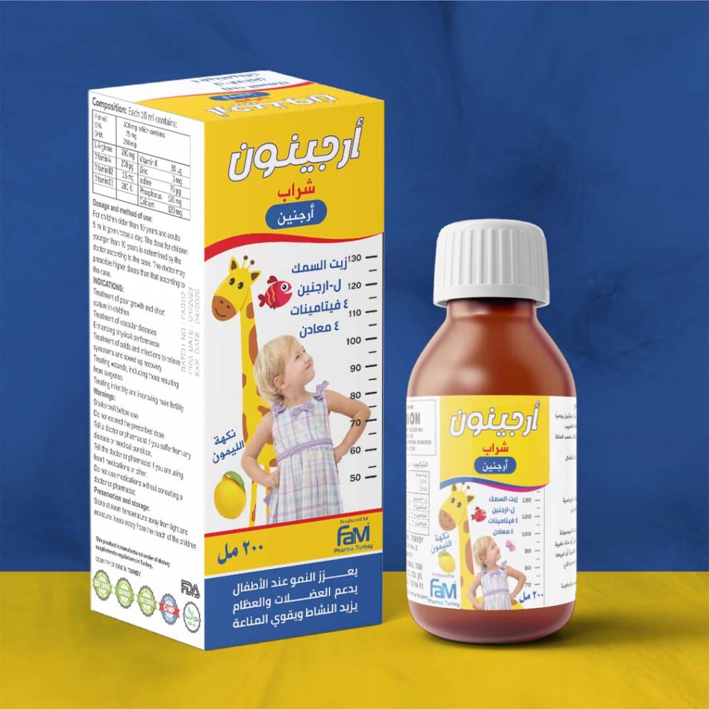 الرئيسية - Fam pharma